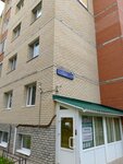 Луна (Oplesnina Street No:17/2), güzellik salonu  Syktivkar'dan