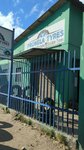 Pronela Tyres (Lusaka, Chilanga, Mumbwa Road, 288), jant ve lastikçiler  Lusaka'dan