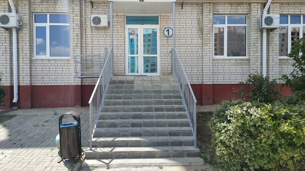 Tıp merkezleri ve klinikler Adn Neirocentr, Aktöbe, foto