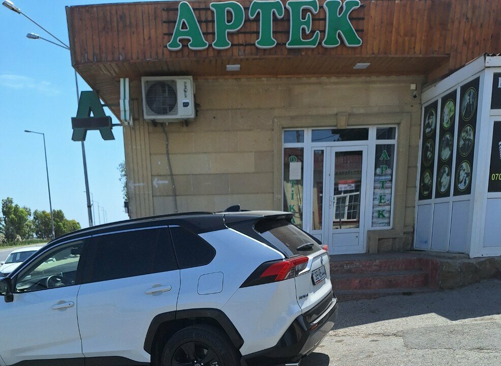 Eczaneler Aptek, Bakü, foto