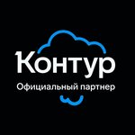 Sc Kontur (40 let Pobedy Street No:20/1), belgelendirme kurumu  Krasnodar'dan