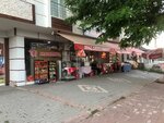 Araz Market (Kırşehir, Kırşehir Merkez, Kadıhanı Cad.), market  Kırşehir'den