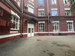 Iglass (Samokatnaya Street No:4с1), meslek kursları  Moskova'dan