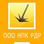 НПК РДР (Ozyornaya Street No:2), gravür  Tver'den