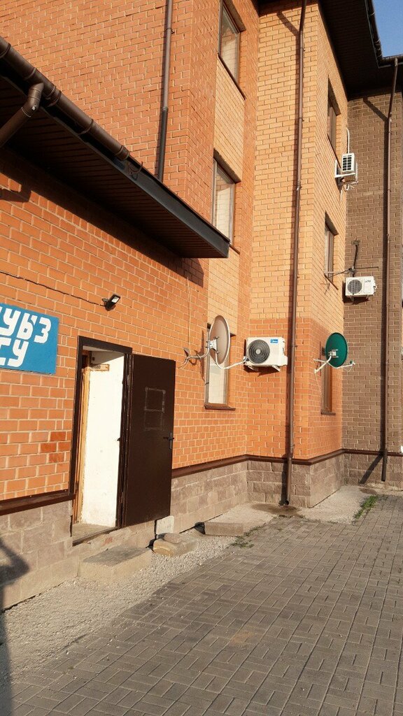 Market Grocery Store, Akmola eyaleti, foto