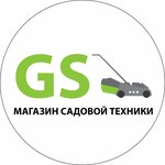 GardenStock (Bolshaya Tarasovskaya ulitsa No:81, selo Tarasovka), bahçe ekipmanları ve teknolojileri  Moskova ve Moskovskaya oblastından