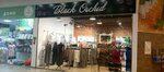 Black Orchid (Stroitelnaya Street No:2А), giyim mağazası  Uhta'dan