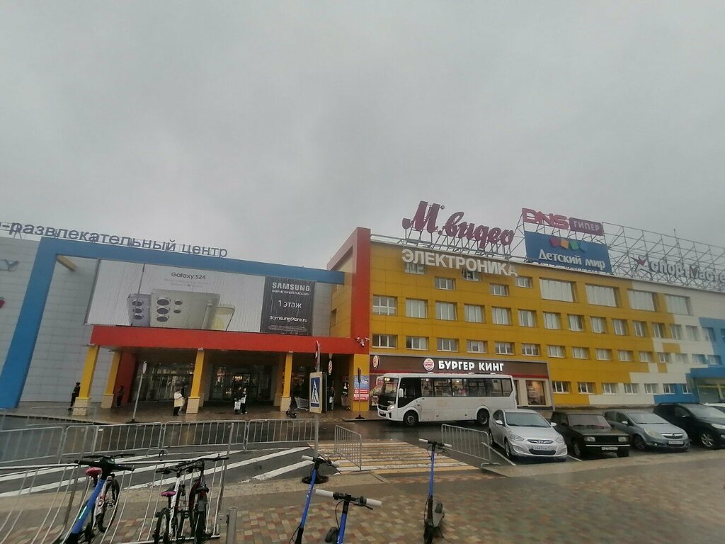 Giyim mağazası Леди, Uhta, foto