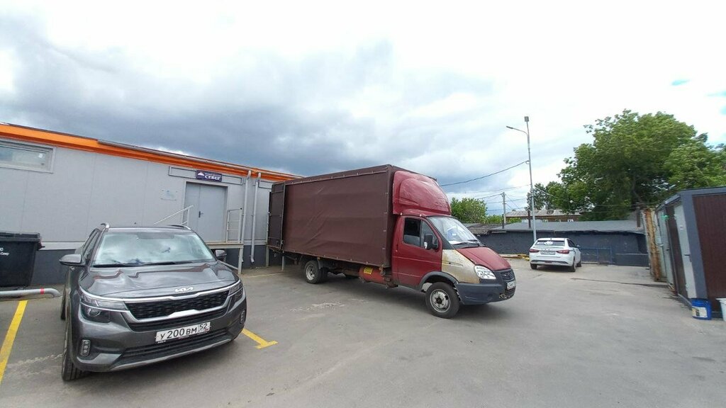 Üniforma üreticileri Sever, Nijni Novgorod, foto