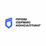 ПромСервисКонсалтинг (Internatsionalnaya ulitsa No:6, 2-y mikrorayon), endüstriyel güvenlik denetimi  Novy Urengoy'dan