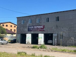 Lux Servis (Besshalqar kóshesi No:12, Ońtústik-Shyǵys shaǵyn aýdany (oń jaǵy)), otomobil servisi  Astana'dan