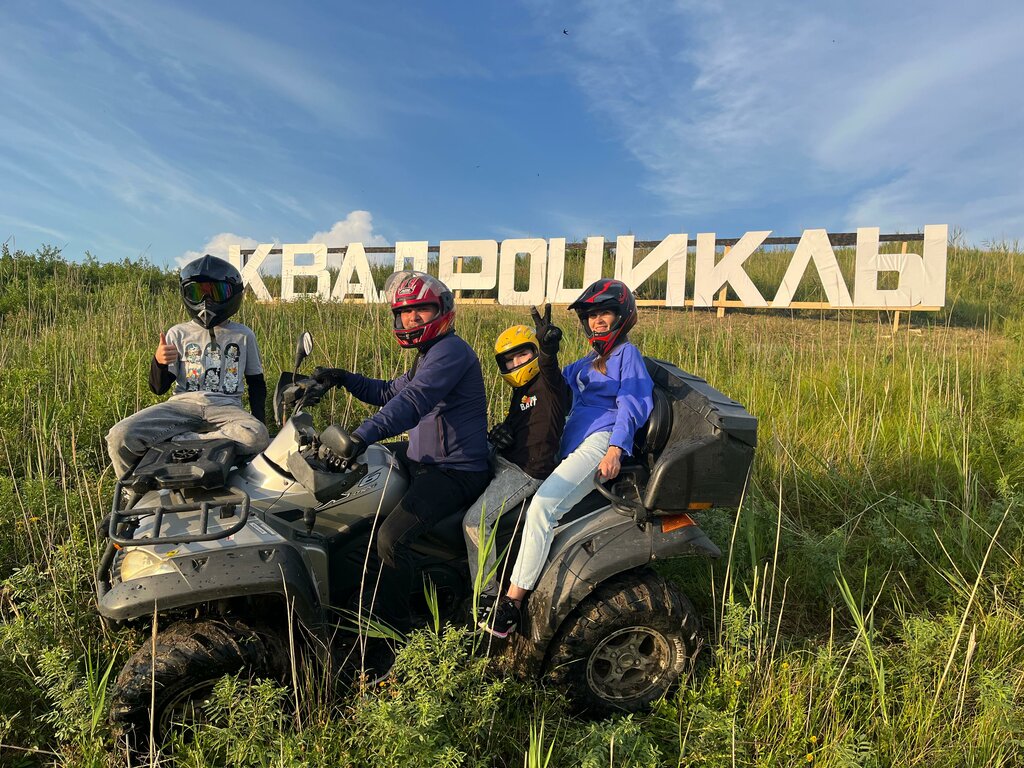 Kiralama noktası Tekhnodrom+, Mikhaylovsk, foto