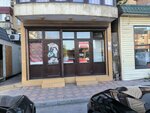 Кондитерская (Irchi Kazaka Street No:148А), pasta, şekerleme ve tatlı  Makhachkala'dan