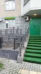МВ-клиника (3rd Mytishinskaya Street No:3к2), kadın hastalıkları ve doğum dispanserleri  Moskova'dan
