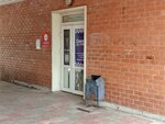 Наталия Малик Drow studio (Karla Marksa Street No:192), kaş ve kirpik salonu  Syktivkar'dan