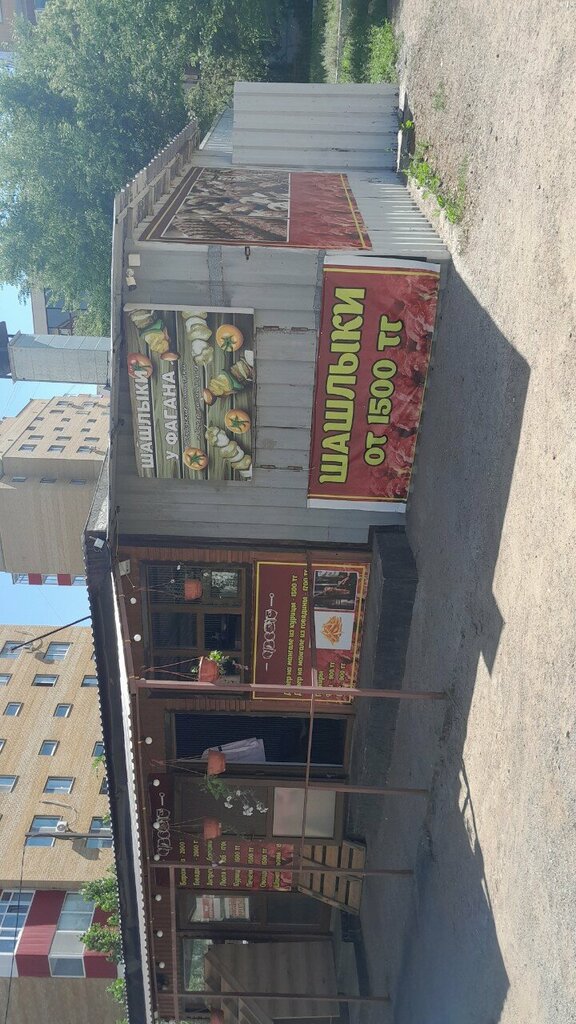 Fast food Kebabs at Fagan's, Astana, foto