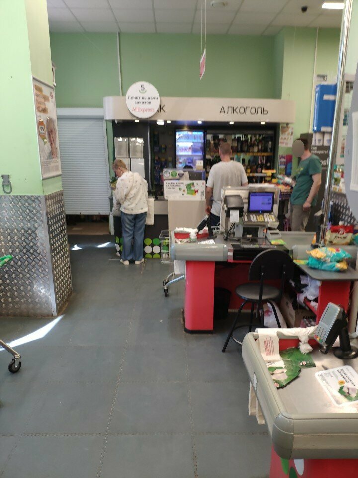 Parsel otomatı 5Post, Elektrostal, foto