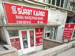 Sürət kargo (Rustеm Rustеmov Street No:114), kurye hizmetleri  Bakü'den