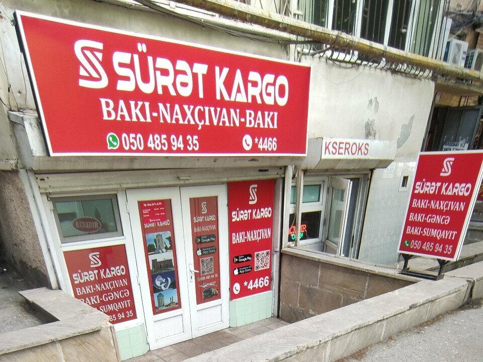 Kurye hizmetleri Sürət kargo, Bakü, foto