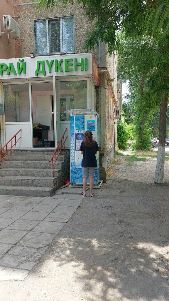 Su otomatı Iceberg, Taraz, foto