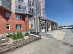 Кубик-рубик (Mezhdurechenskaya ulitsa No:1), çocuk gelişim merkezleri  Novosibirsk'ten