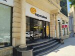 Expressbank (Atatürk prospekti No:414), banka  Gence'den