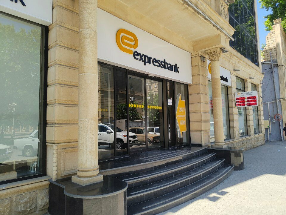 Banka Expressbank, Gence, foto