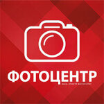 Photoprint (проспект Генерала Острякова No:244, корп. 7), fotoğraf hizmetleri  Sevastopol'dan