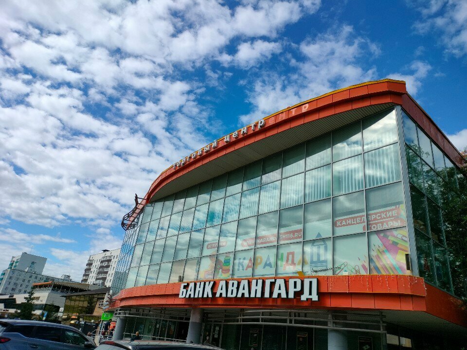 Nakliye firmaları Нео Транс, Naberejniye Çelny (Yar Çallı), foto