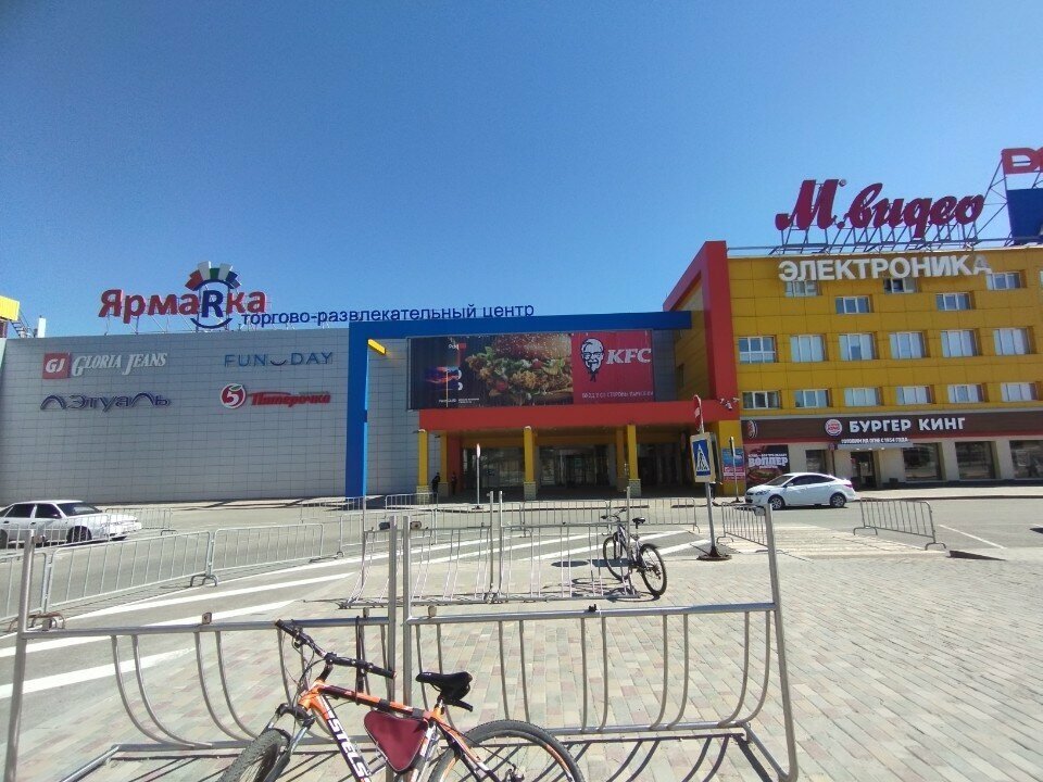 Fast food Спасибо, шеф!, Uhta, foto