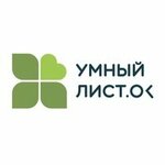 Smart Leaf (Svetlanskaya Street No:29), fotokopi dükkanları  Vladivostok'tan