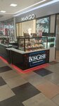 Bon Genie (Piatra Mscislawca Street No:11), pasta, şekerleme ve tatlı  Minsk'ten