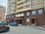 Rikon (ulitsa Galushchaka No:17), nakliye firmaları  Novosibirsk'ten