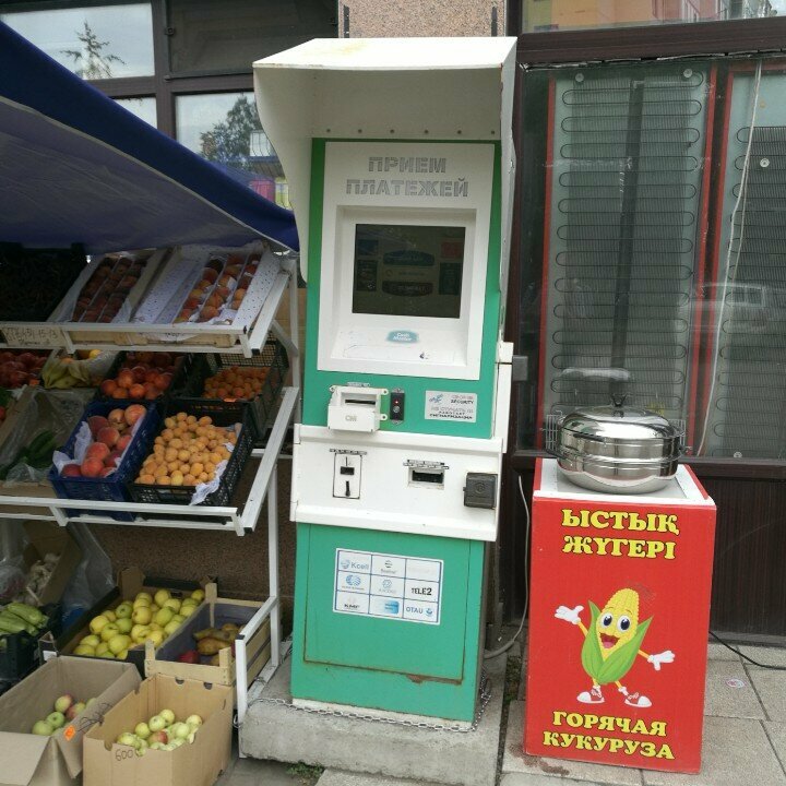Ödeme terminali Qiwi, Astana, foto