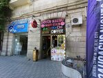 Coffee (Nizami Street No:121B, Nesimi District), kahve dükkanları  Bakü'den