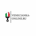 Venecianka-online (Pyatnitskoye Highway No:2, derevnya Yurlovo), dekoratif kaplama hizmetleri  Moskova ve Moskovskaya oblastından