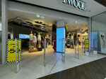 Twool (Gagarina Avenue No:35к1), giyim mağazası  Nijni Novgorod'dan