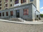 Mir Pola (Sabit Mukanov Street No:53/8), zemin döşeme üretim ve satış firmaları  Karağandı'dan