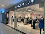 Concept Club (Moskovskiy Avenue No:108), giyim mağazası  Yaroslavl'dan