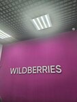 Wildberries (Plesetskaya Street No:26), teslimat noktası  Saint‑Petersburg'dan