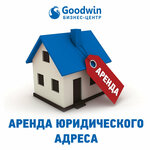 Goodwin (ulitsa imeni Osipova No:1к5), i̇ş merkezi  Saratov'dan