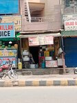 Alsheikh Sajji & BBQ (No:96, Sabzazar, Block B), restoran  Lahor'dan