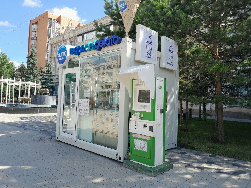 Ödeme terminali Qiwi, Astana, foto