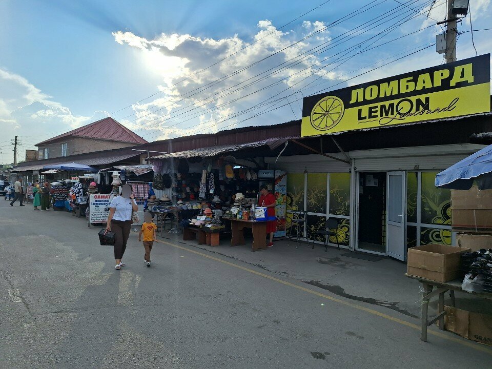 Rehincilik Lemon Lombard, Almatı eyaleti, foto
