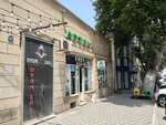 Aptek Dokta (Atatürk prospekti No:463A), eczaneler  Gence'den