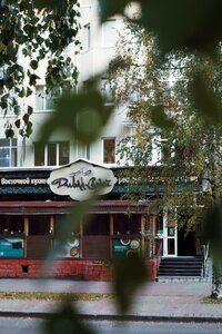 Divan Saray (Komsomolskaya ulitsa No:31), restoran  Hantı‑Mansi'den