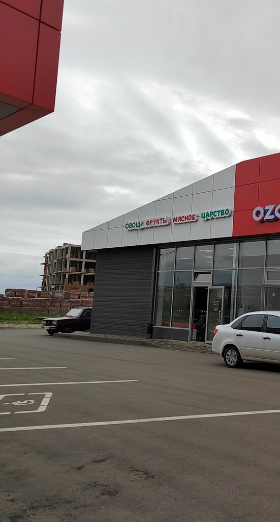 Kasap, şarküteri Мясное царство, Stavropolski krayı, foto