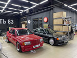 Юность 83 (Molodogvardeyskaya Street No:61с17), otomobil servisi  Moskova'dan