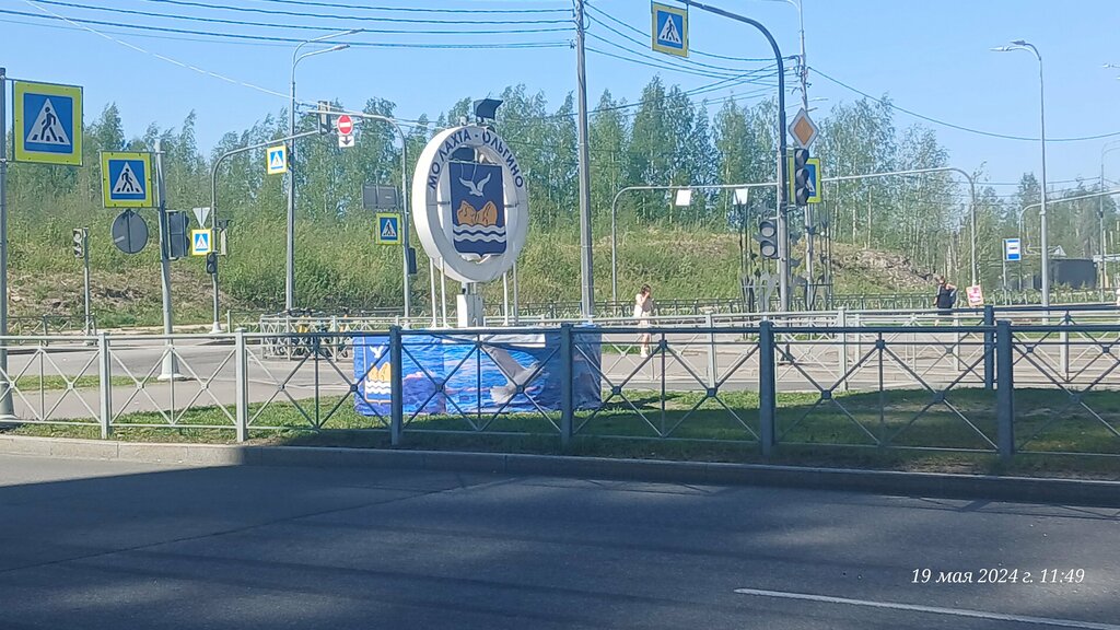 Giriş işareti МО Лахта-Ольгино, Saint‑Petersburg, foto