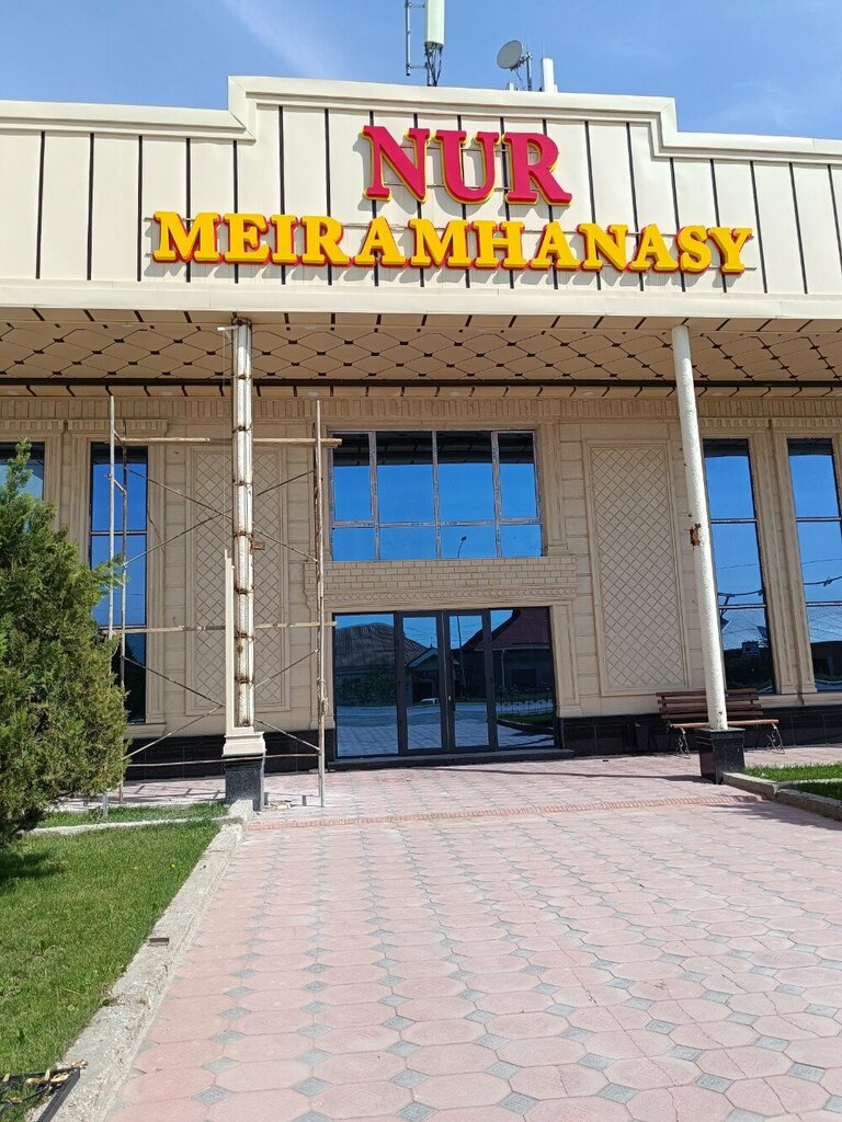 Restoran Nur, Çimkent (Şımkent), foto